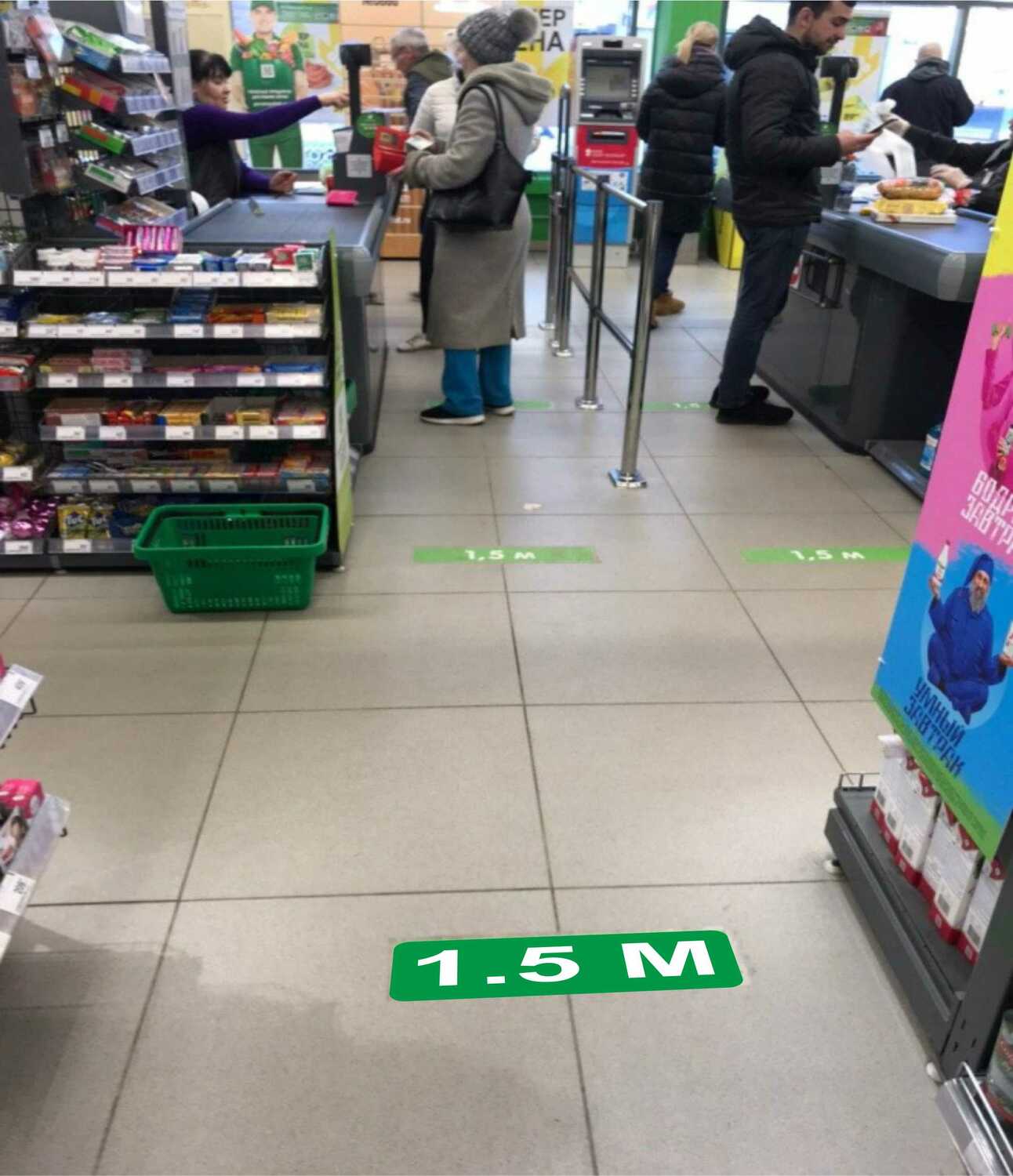Следы на пол ,реклама на полу, наклейки на пол, разграничительные ...